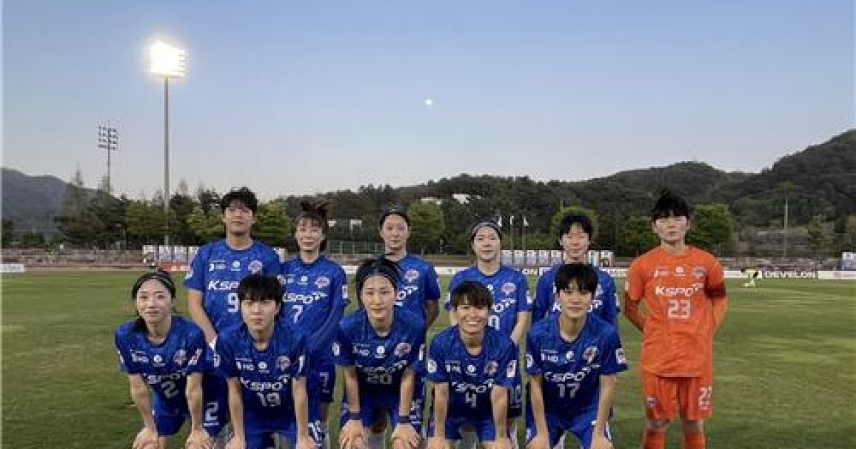 WK리그 2위 KSPO, 한수원에 2-1 역전승…선두 현대제철 추격