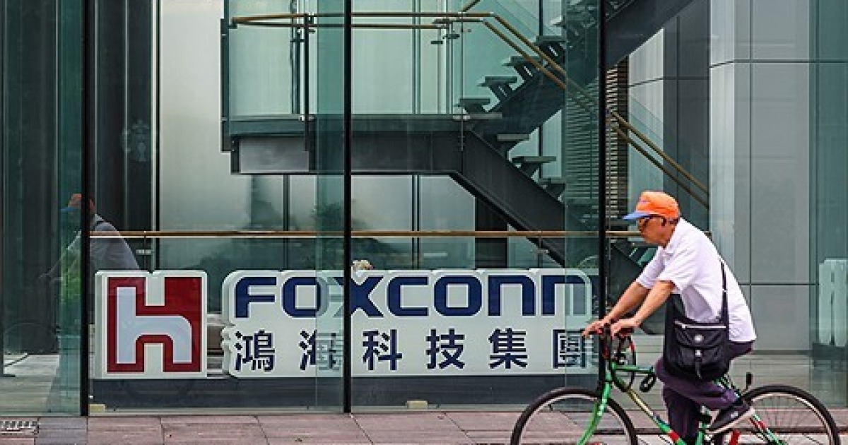 TAIWAN BUSINESS FOXCONN