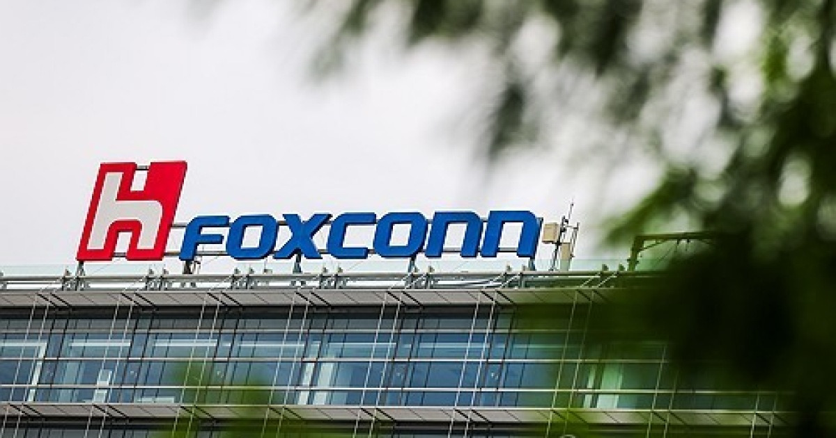 TAIWAN BUSINESS FOXCONN