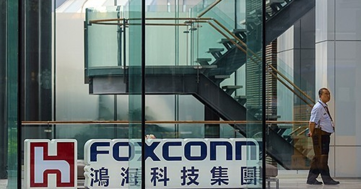 TAIWAN BUSINESS FOXCONN