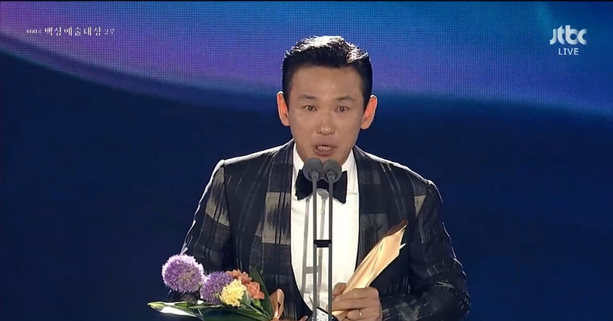 ‘최우수 황정민 아내 이름부르다 눈물 “영원한 동반자 사랑해” ‘백상예술대상
