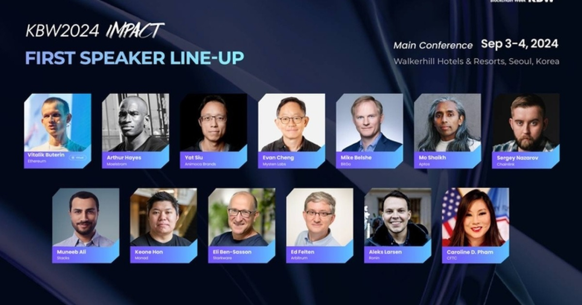 KBW2024 연사 라인업 공개...'이더리움 창시자' 비탈릭 부테린 등 250여명