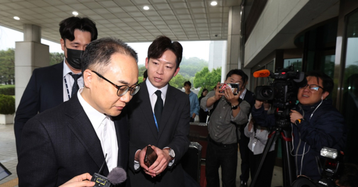 Prosecutor general promises swift investigation into first lady's ...