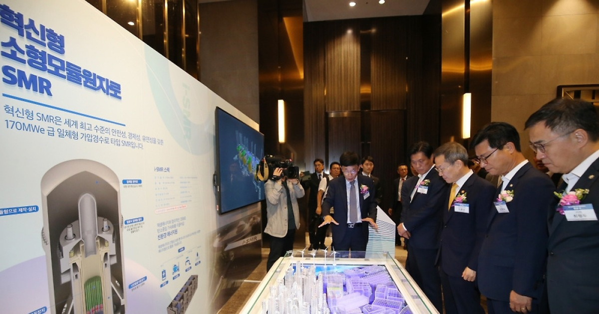 IAEA, 차세대 SMR 상용화 위한 국제대화 한국서 개최