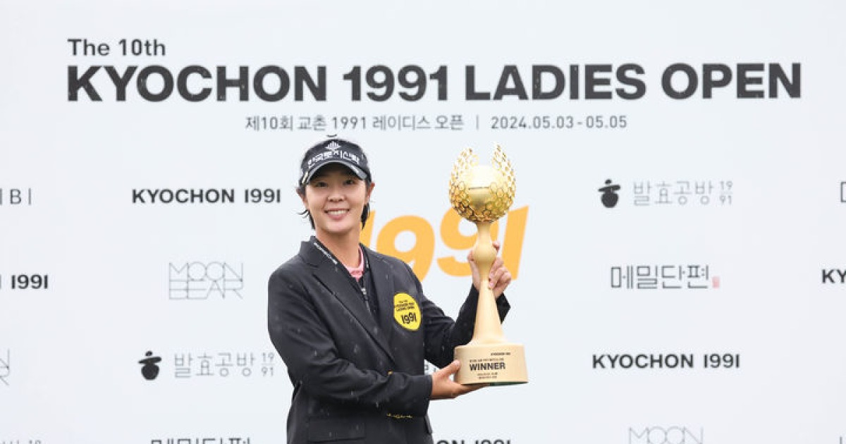 'KLPGA 2승' 박지영, 여자골프 세계랭킹 8계단 상승한 39위