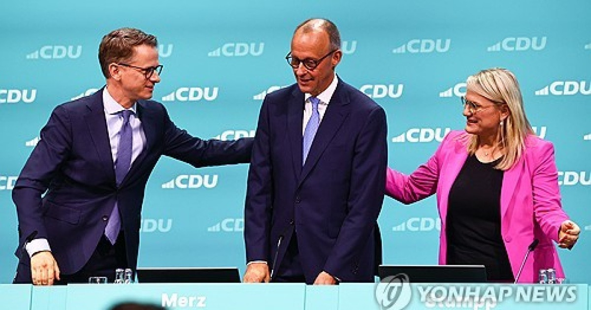 GERMANY PARTIES CDU