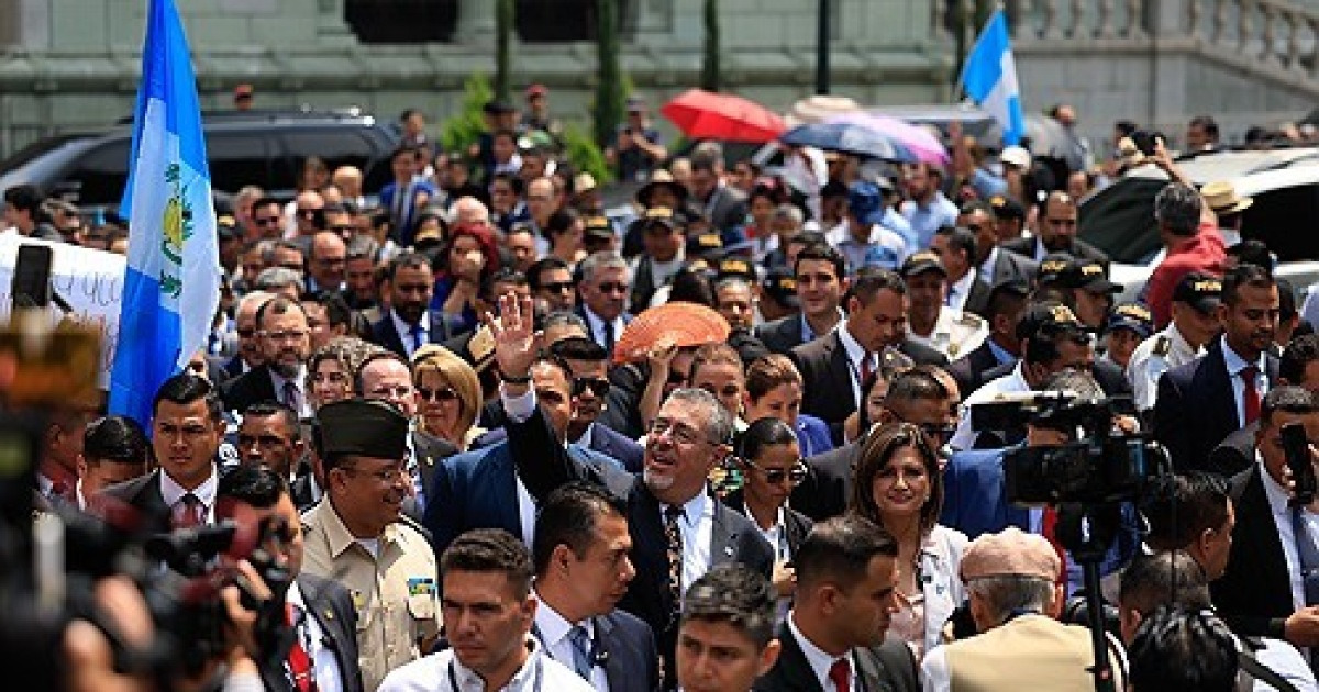 GUATEMALA GOVERNMENT