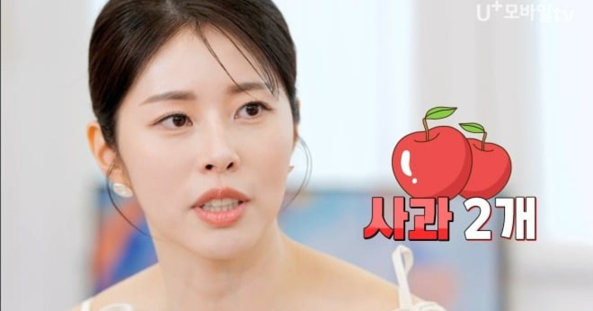 서동주, 168cm·56kg 인증…"몸무게 3kg 쪘다, 냉동난자 시술 부작용 때문" ('내편하자3')