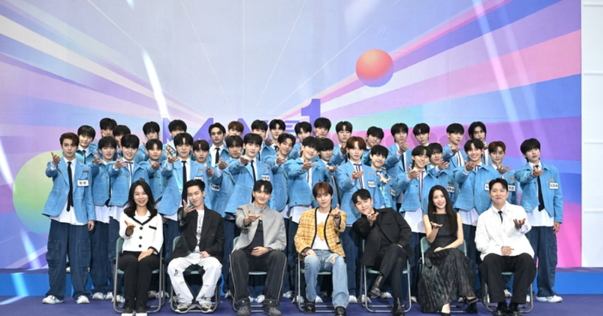 “소속사 없는 35인, 활동기간은 무한” 정형성 탈피한 ‘MA1’, KBS가 ‘개천용’ 만들까[SS현장]