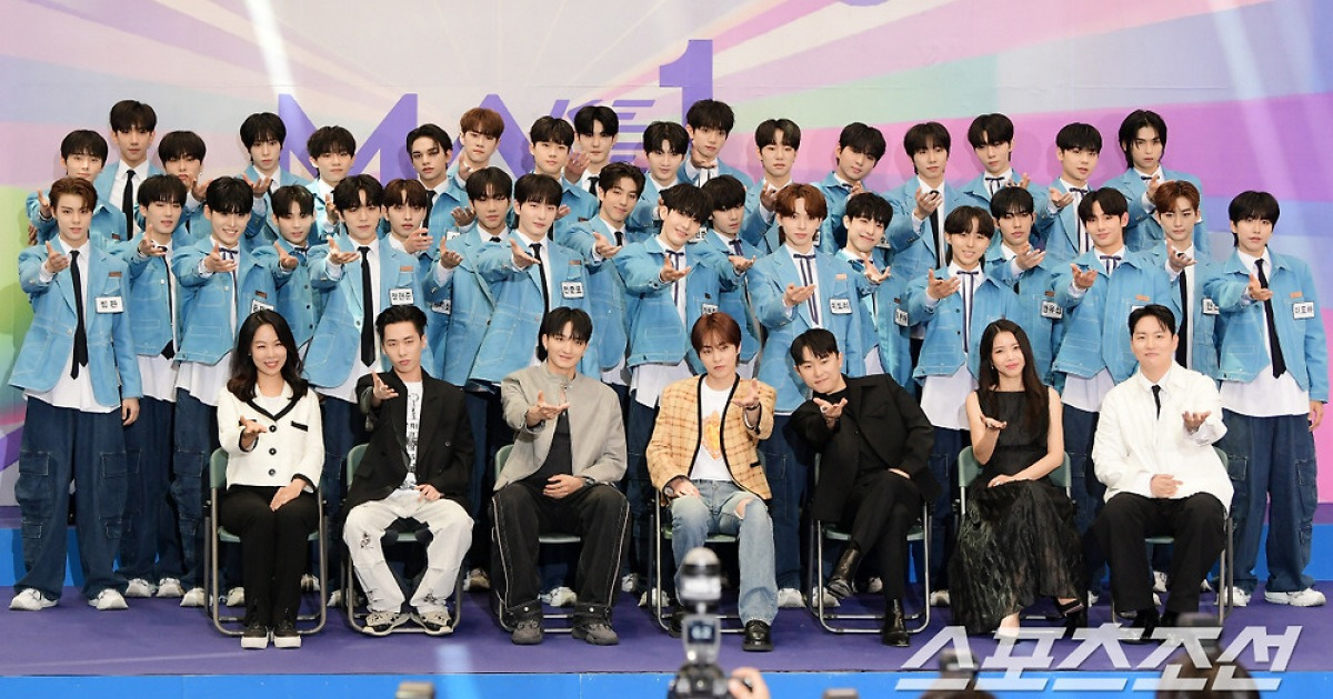 [SC현장] "완성보단 성장형"…KBS, 'MA1'로 지상파 오디션 부진 씻을까 (종합)