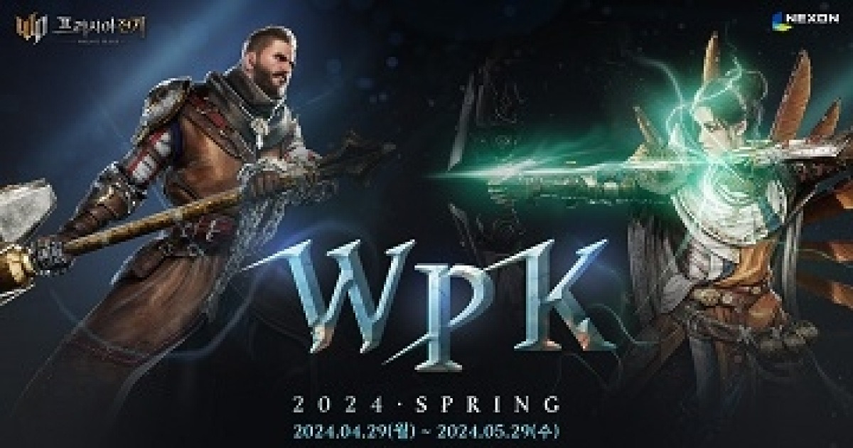 넥슨, ‘프라시아 전기’ 토너먼트 대전 ‘2024 WPK SPRING’ 진행