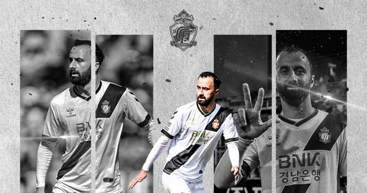 '5G 무패행진' 경남FC 10R 베스트팀, '해트트릭' 아라불리 MVP