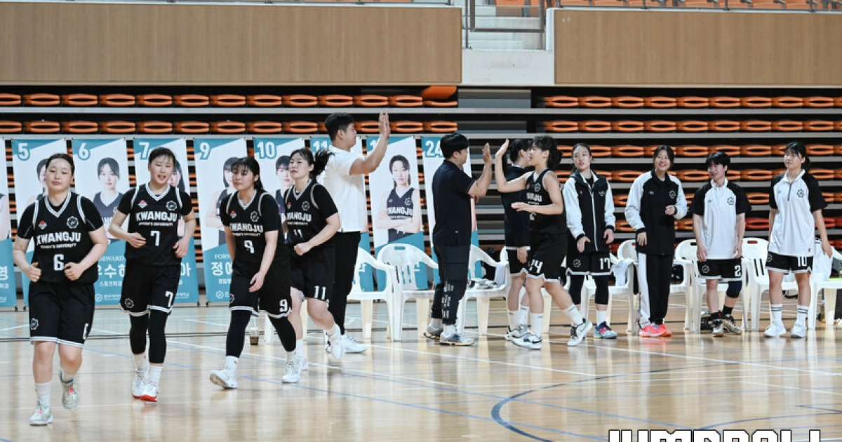 [JB포토] 2024 KUSF 대학농구 U-리그 광주여대 '홈 경기 승리 가져가자'