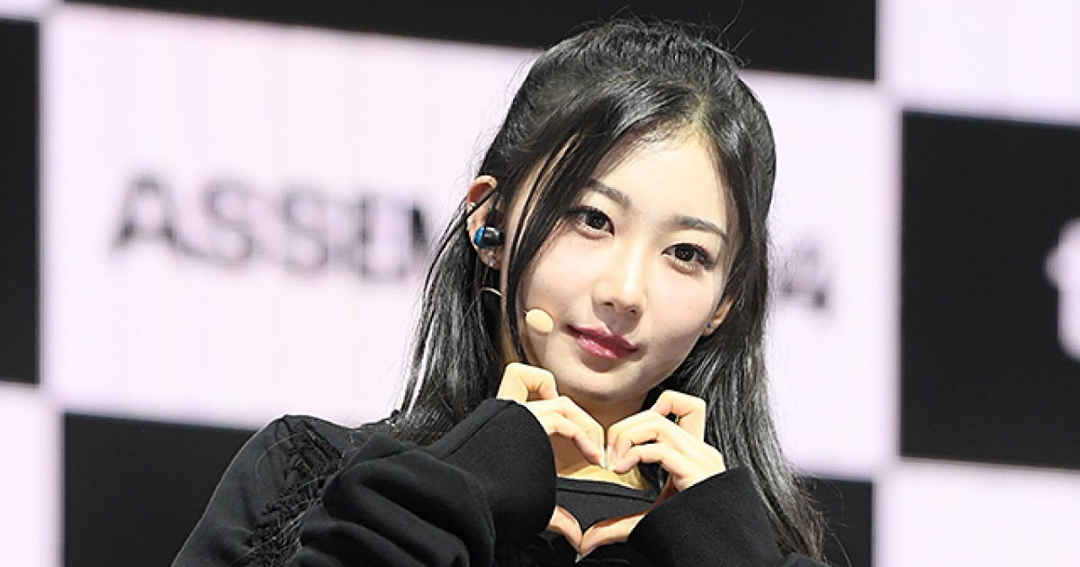 트리플에스 S9 카에데