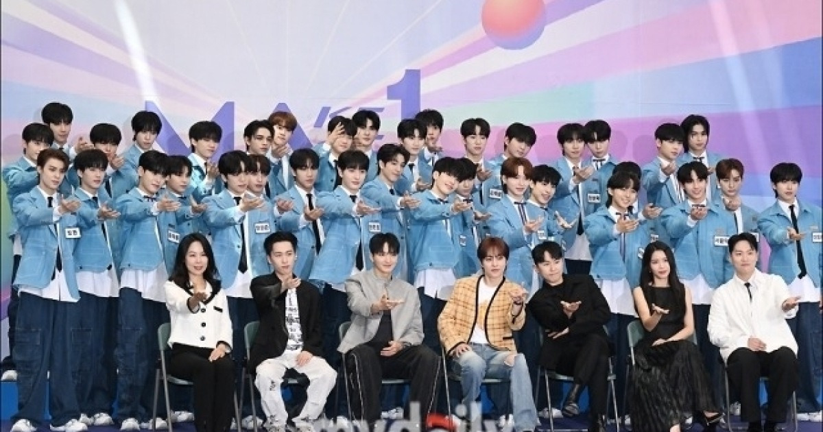 "완성형 아이돌 타파하고파"…'MA1', KBS의 '일상 소년' 성장 오디션 [MD현장](종합)