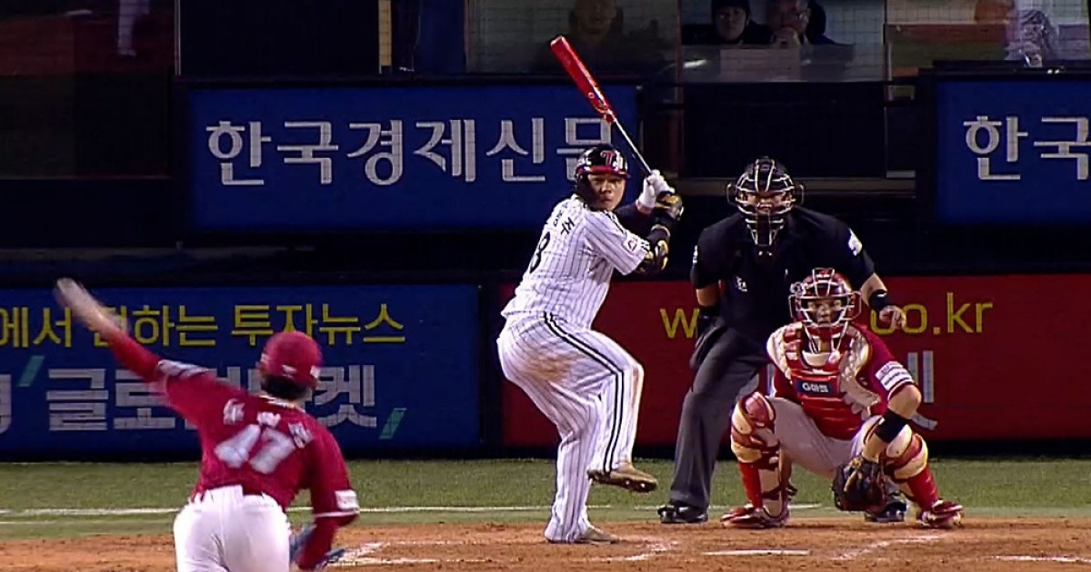 문성주 3타점 3루타…LG, SSG에 대역전승