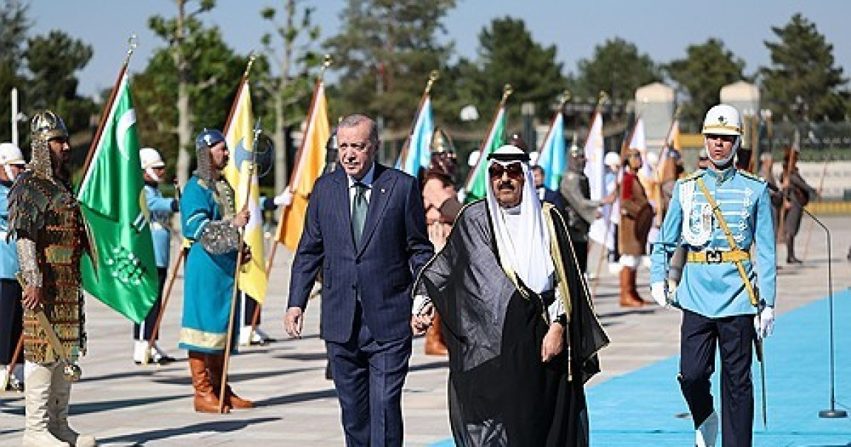 TURKEY KUWAIT POLITICS