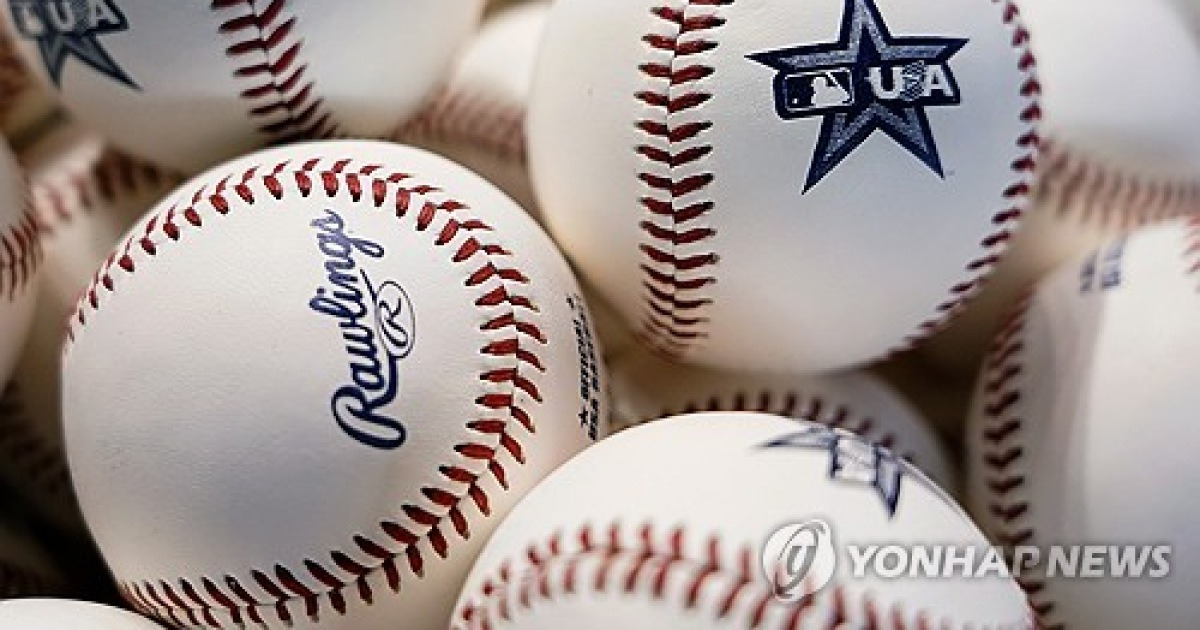 MLB Draft Memo Baseball
