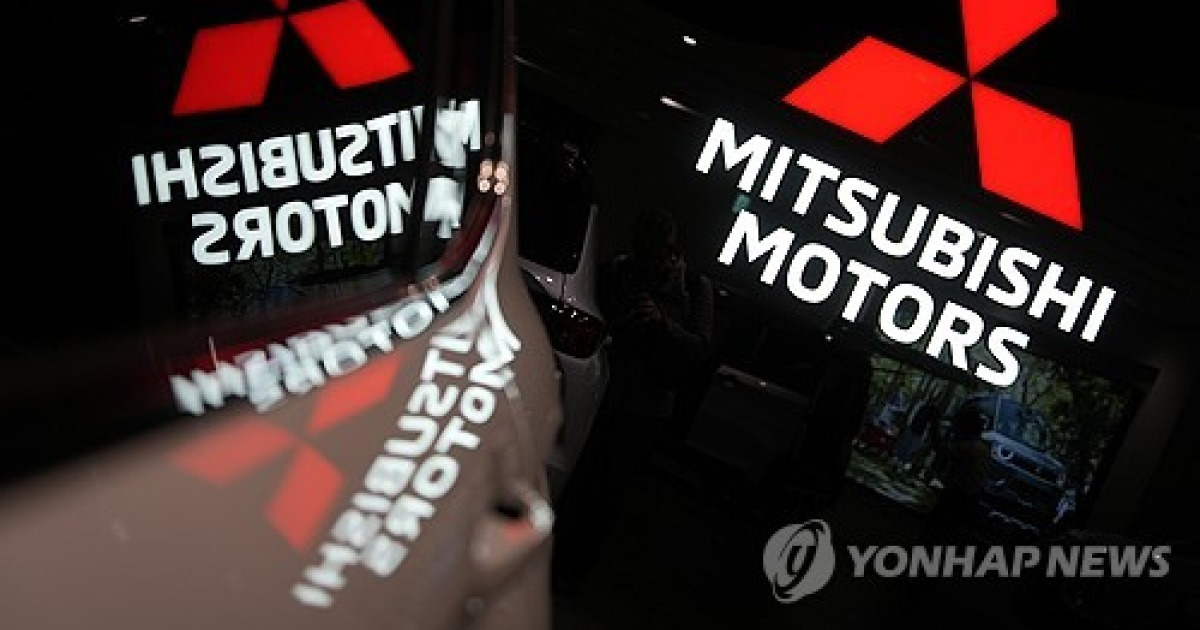 JAPAN MITSUBISHI MOTORS