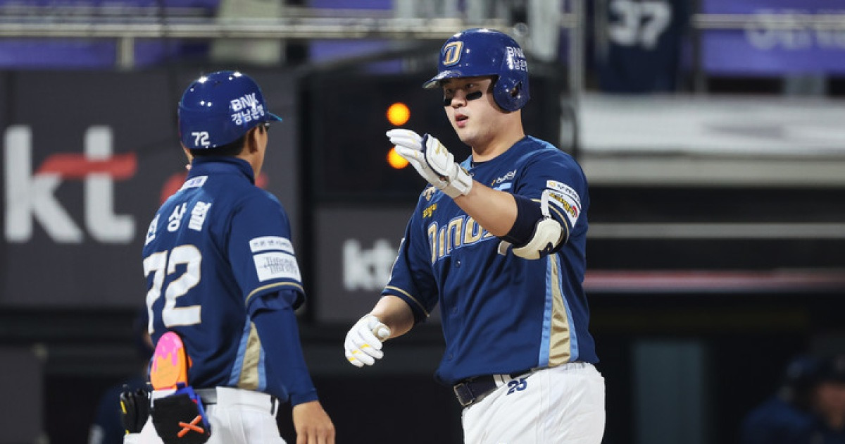 NC 김형준 2-3 추격의 솔로포…시즌 8호 [수원에서mhn]