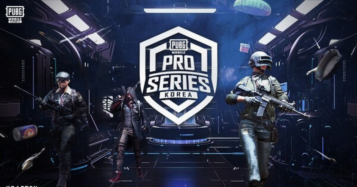 크래프톤, 'PMPS 2024 시즌 1' 파이널 오프라인 개최