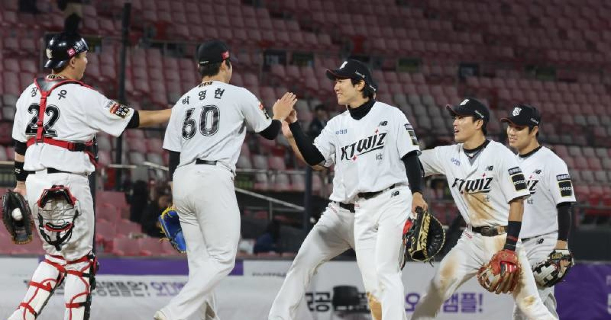 [포토] KT, NC 꺾고 5연승