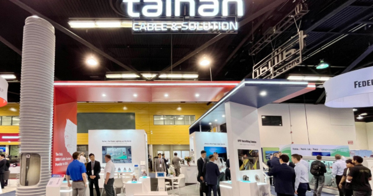 Taihan Cable showcases products at U.S. power transmission exhibition