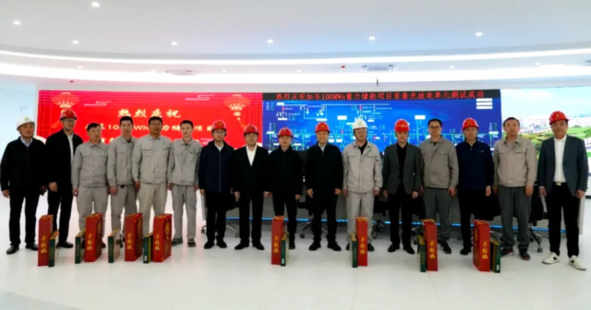 Energy Vault Announces Successful Testing and Commissioning of First ...