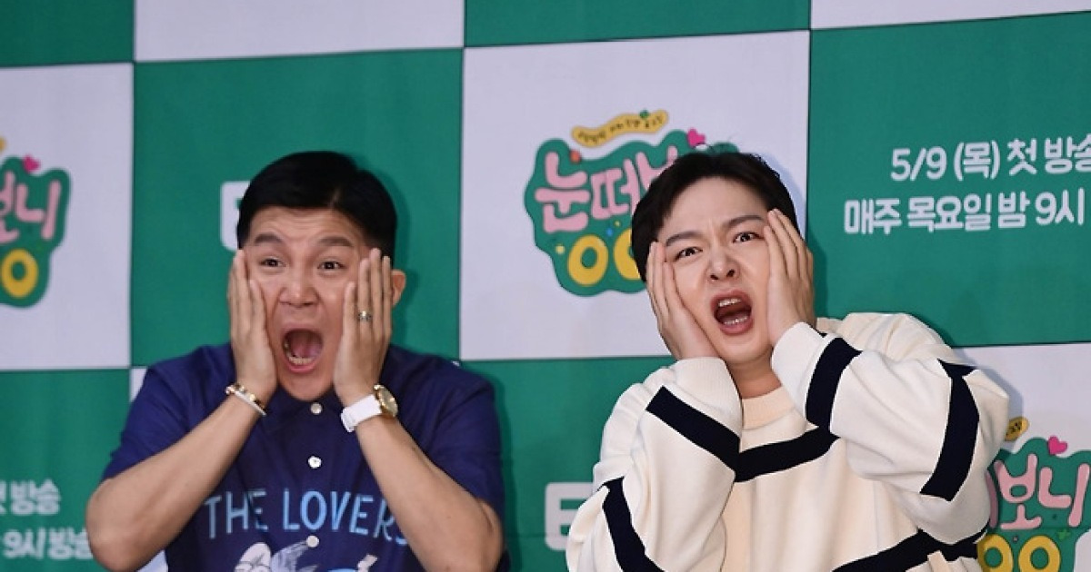 조세호-이창섭, ‘눈떠보니OOO’ 2MC [포토]