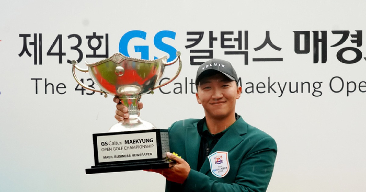 볼빅, KPGA·KLPGA서 동시에 날았다