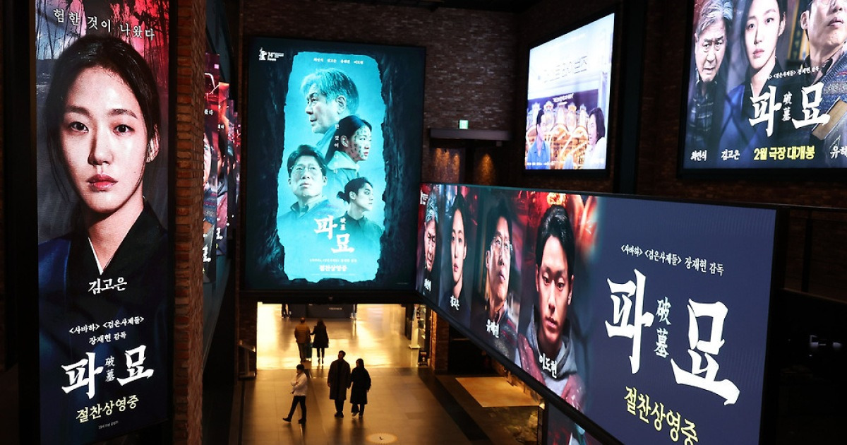 CJ CGV, 1분기 매출 3929억원…4분기 연속 영업이익 흑자