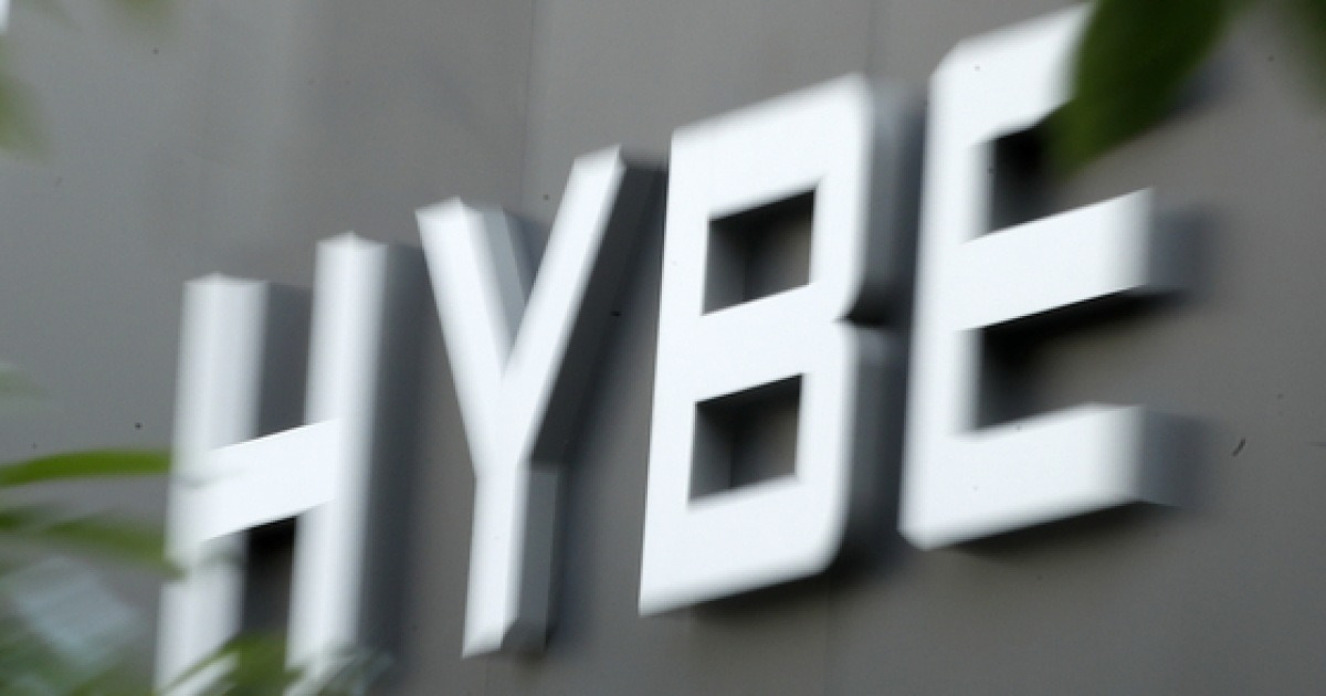 ADOR accuses HYBE of conducting coercive audit on style team director