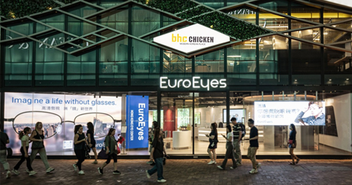 BHC Chicken opens second outlet in Hong Kong
