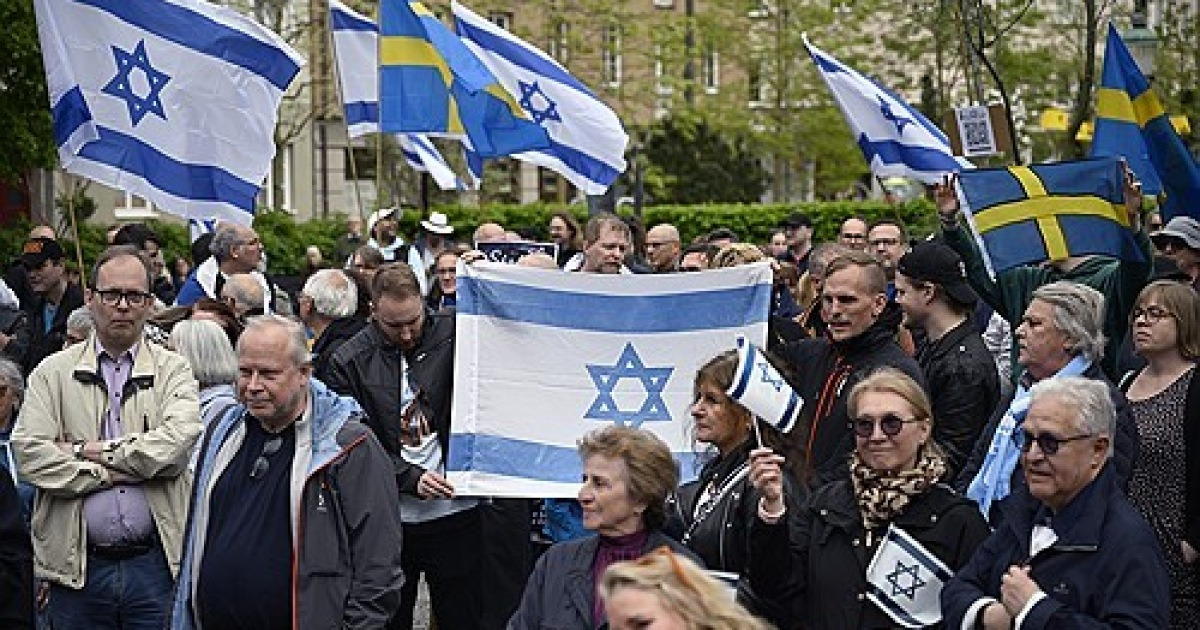 Sweden Israel Palestinians Protests