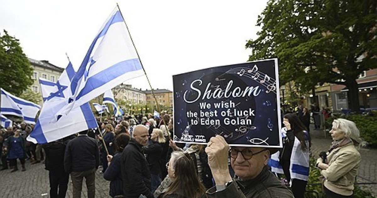 Sweden Israel Palestinians Protests