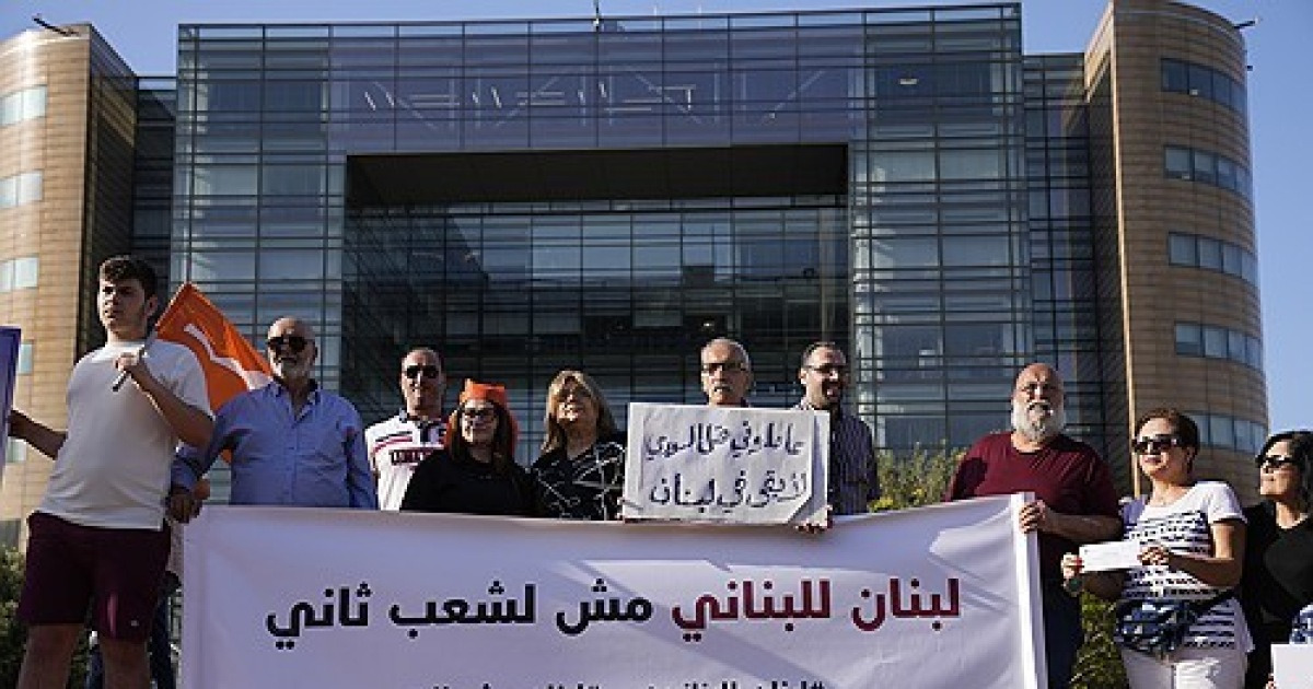 Lebanon Syrian Refugees