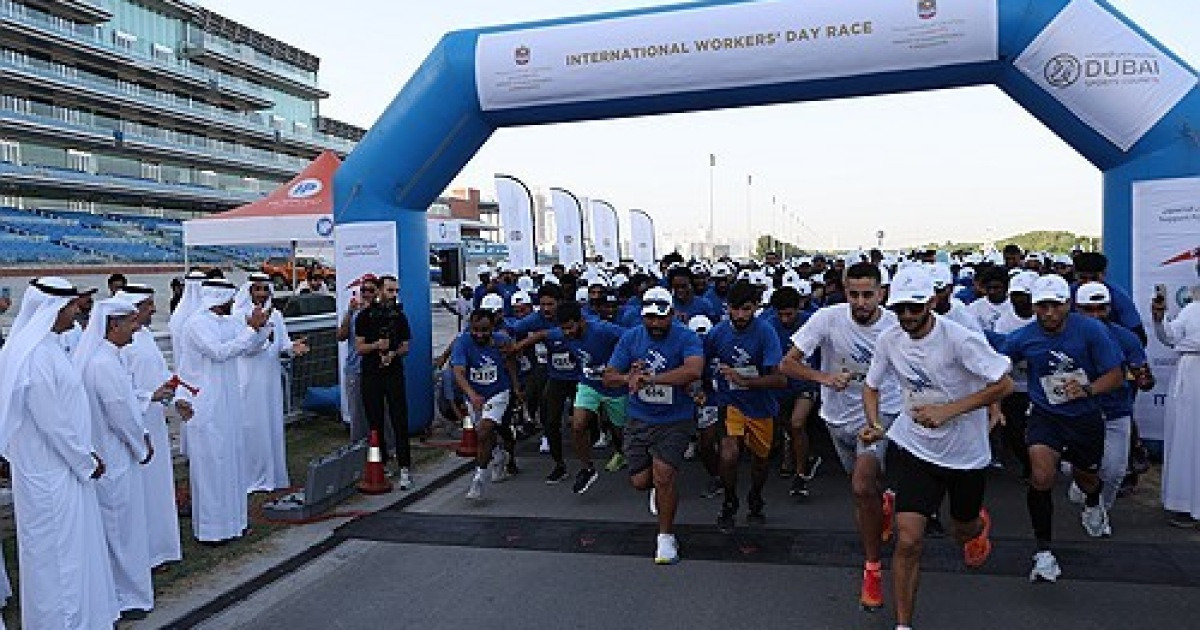 UAE LABOR DAY