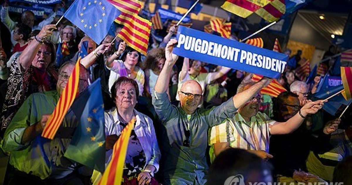 Spain Catalonia Elections