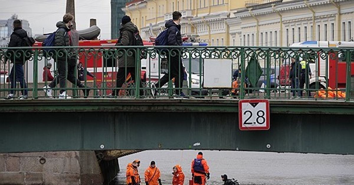 Russia Traffic Accident