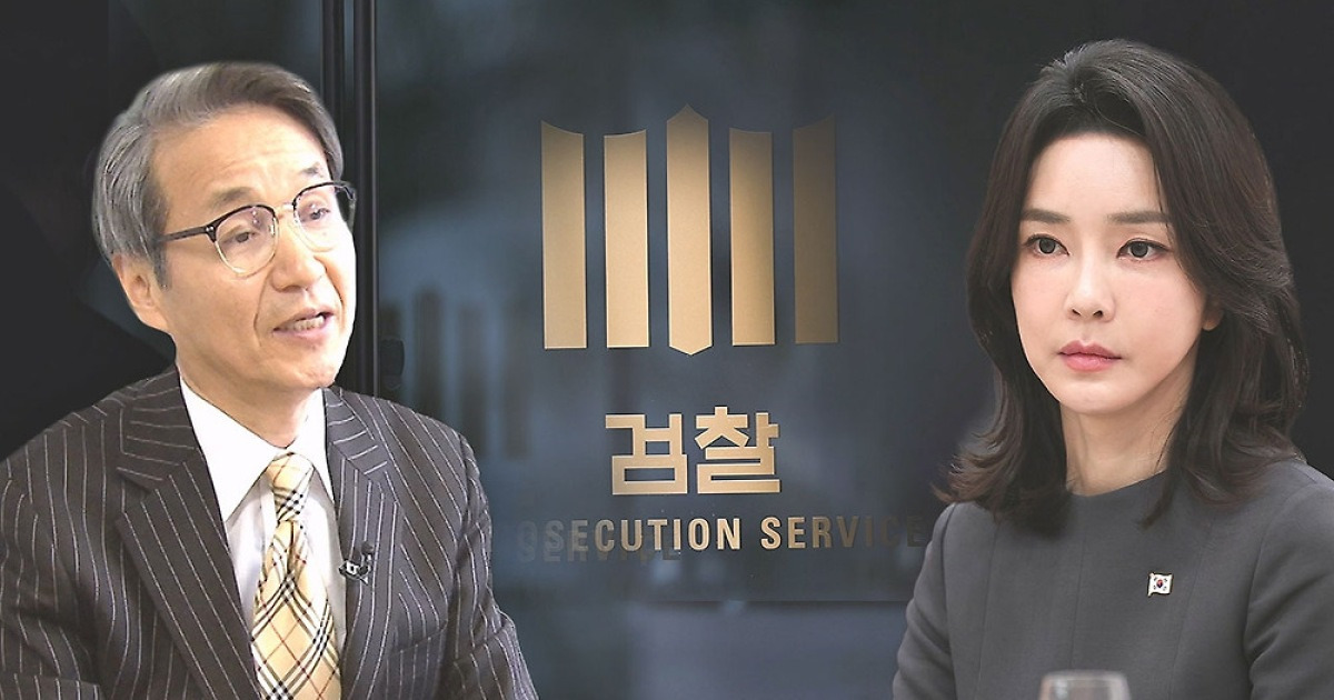 다음 주 명품백 의혹 최재영 목사 검찰 소환…김 여사 조사 빨라지나