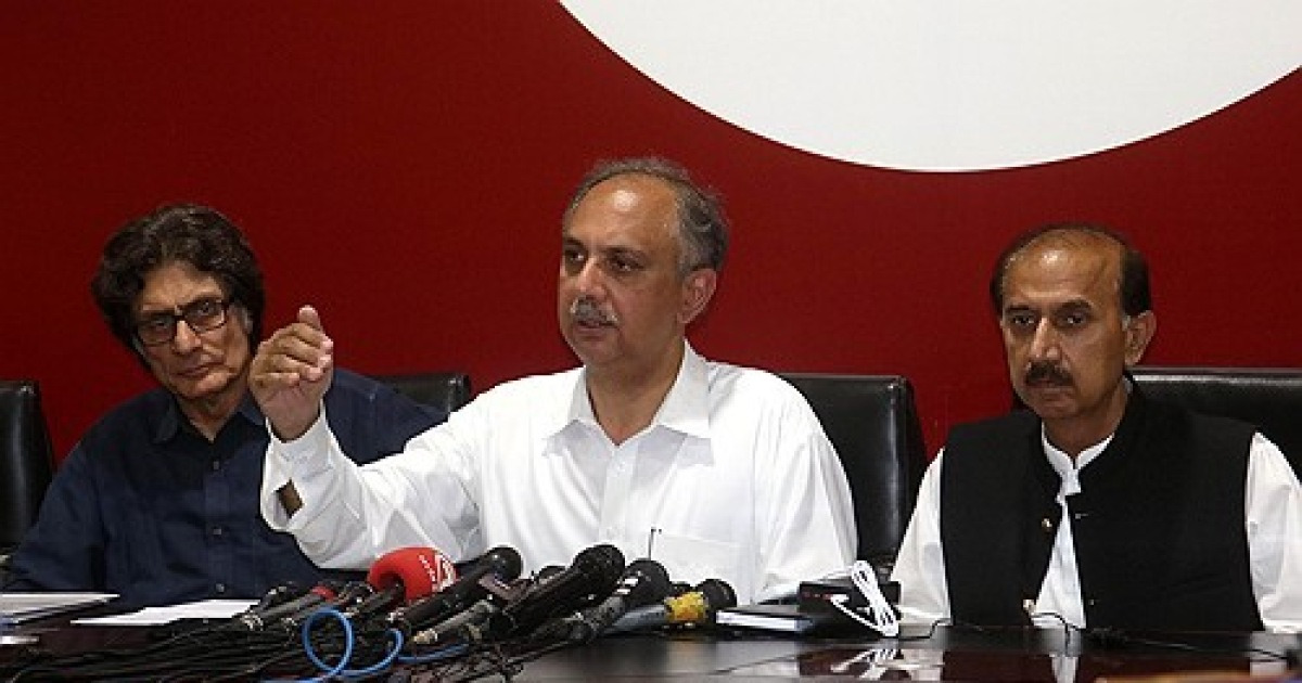 PAKISTAN PTI PARTIES