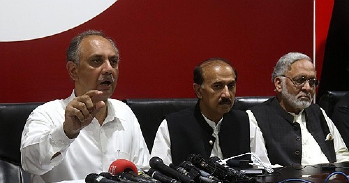 PAKISTAN PTI PARTIES