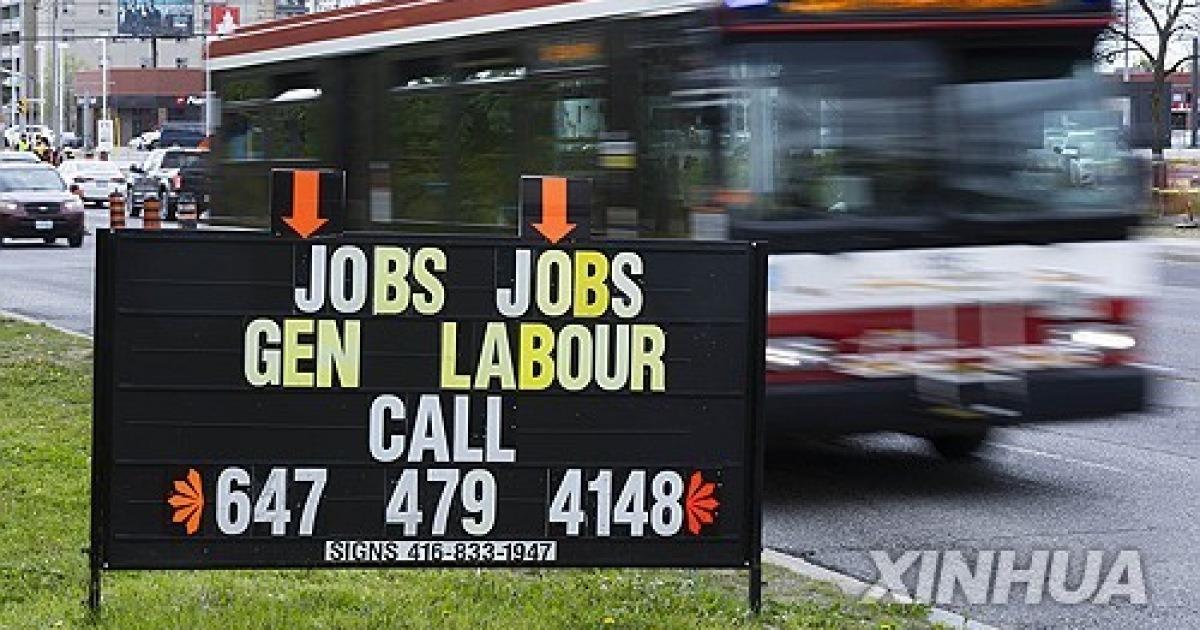 CANADA-TORONTO-UNEMPLOYMENT RATE-APRIL