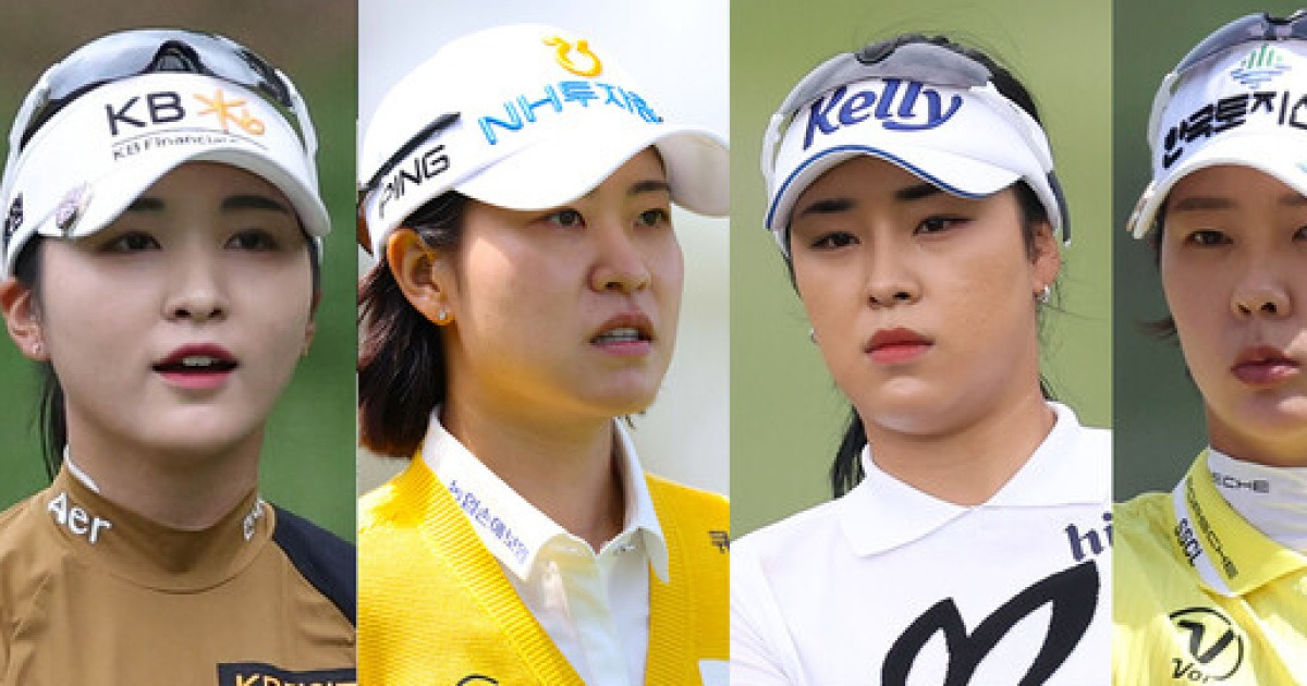 KLPGA NH투자증권 대회 2R 성적은?…이예원·박민지·박지영·황유민·유현주·박현경·방신실·안소현 등