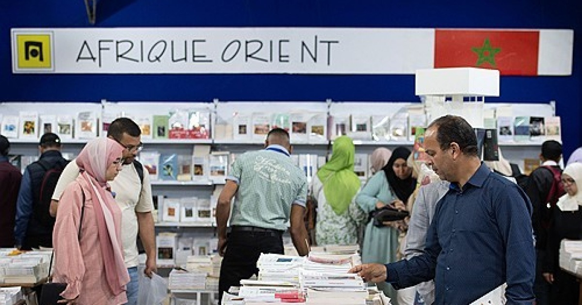 MOROCCO BOOK FAIR