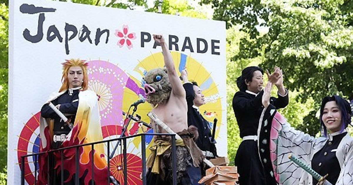 3rd Annual Japan Parade