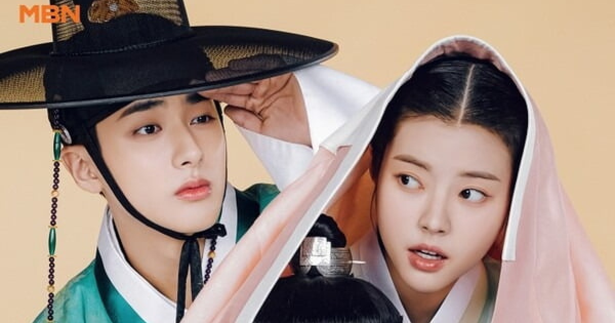 시청률은 상승, 화제성은 하락…'세자가 사라졌다'로 드러난 MBN의 한계[TEN초점]