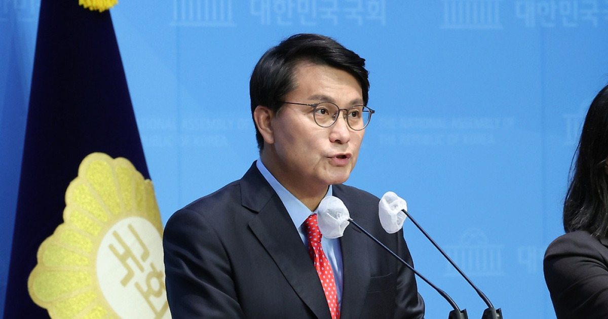 윤상현 의원 라인야후 사태 관련 기자회견