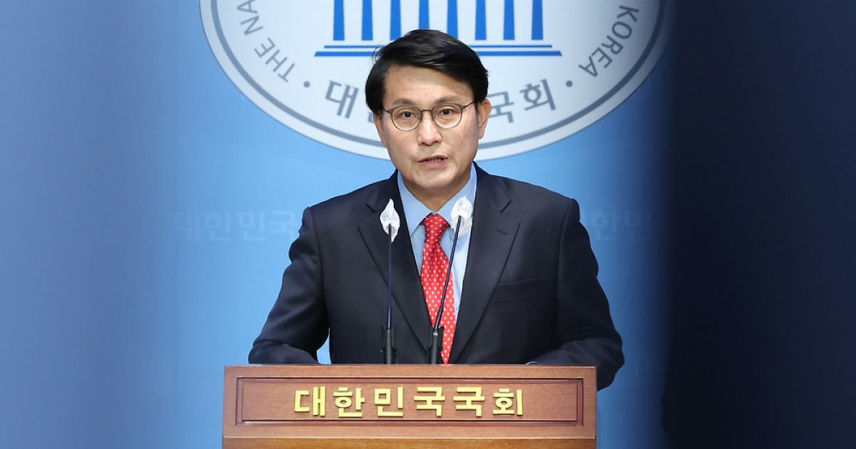 윤상현 의원 라인야후 사태 관련 기자회견