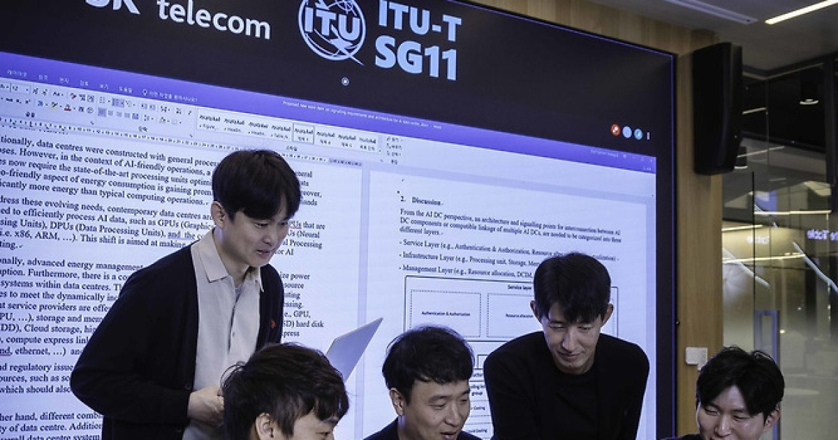 SKT 아이템, ITU-T서 신규 표준화 과제로 승인